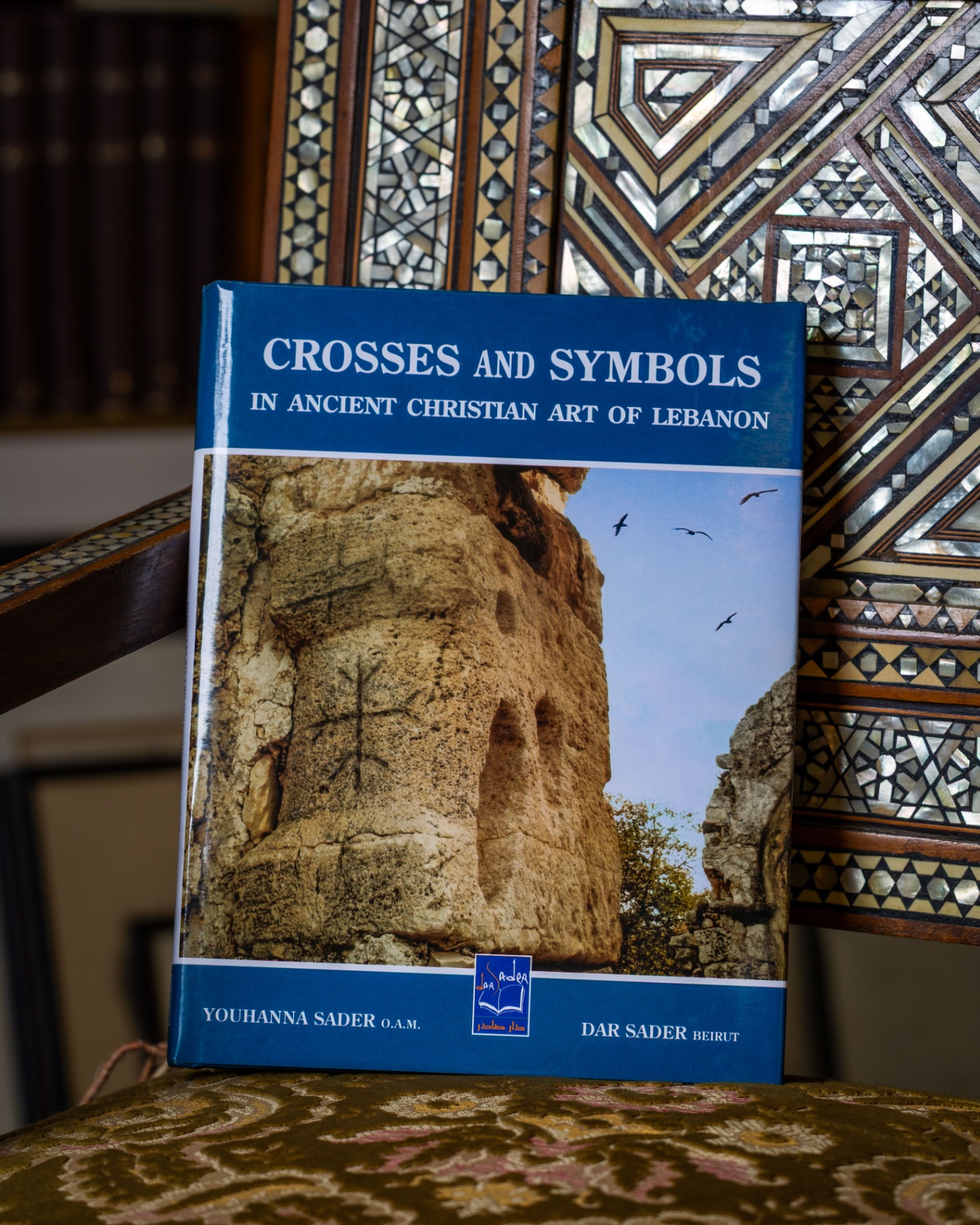 Books – Dar Sader